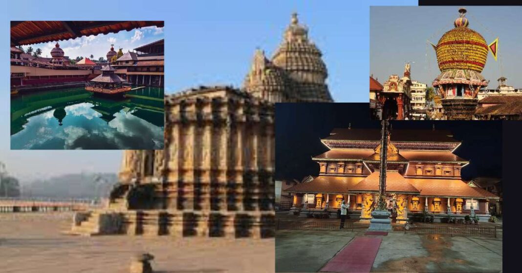 Temples in Udupi