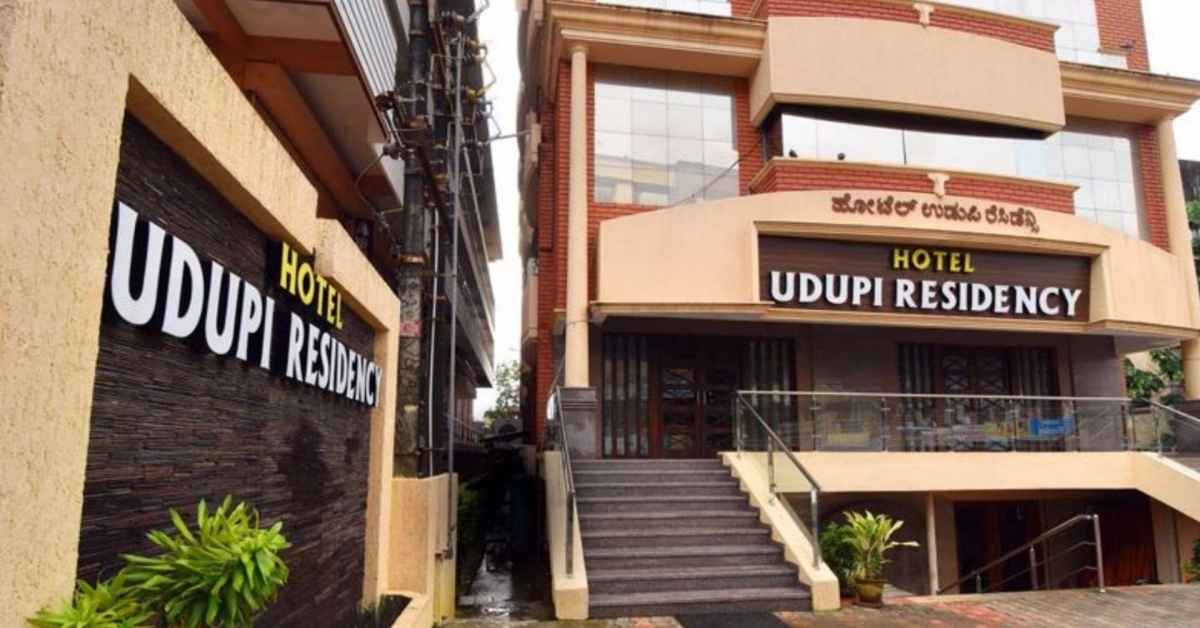 Hotel Udupi Residency - Affordable accommodation