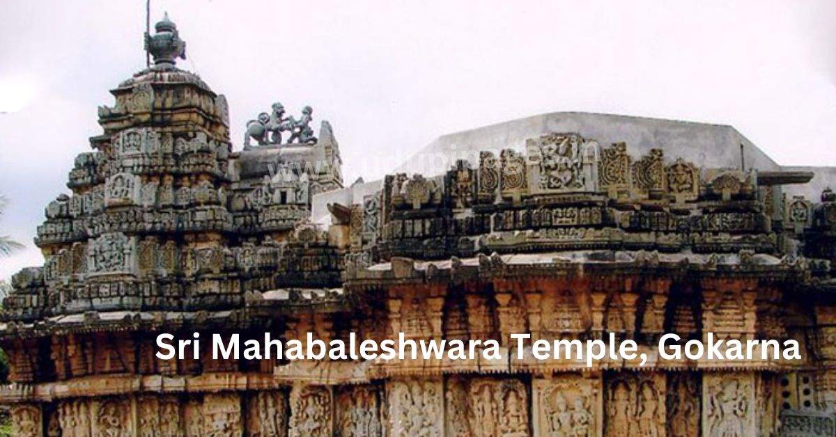 Sri Mahabaleshwara Temple, Gokarna