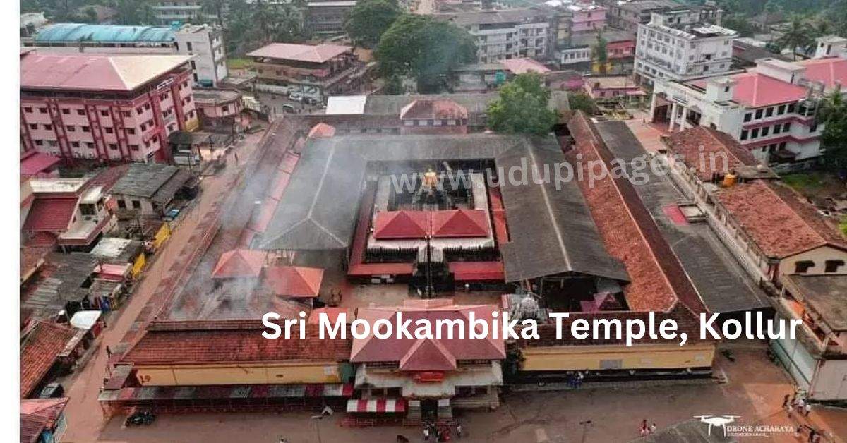 Sri Mookambika Temple, Kollur